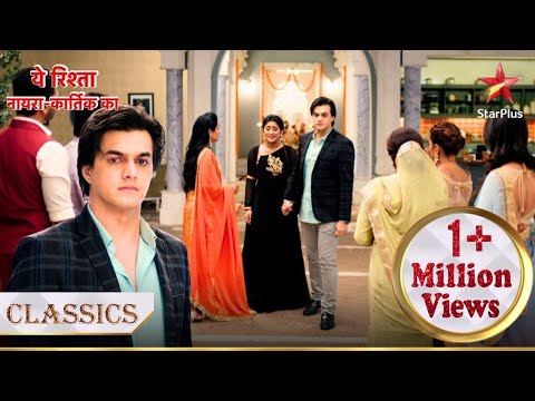 Kartik kicked out of the house! | Yeh Rishta - Naira Kartik Ka