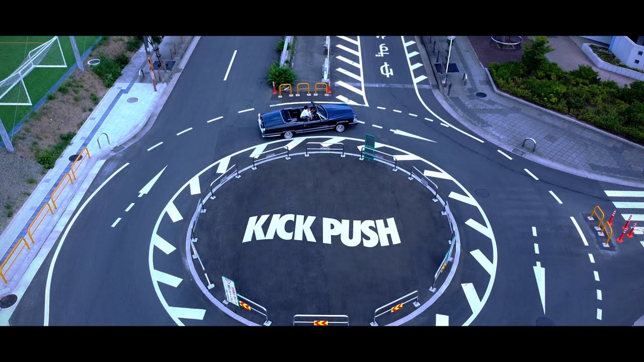 TATSU - KICK PUSH ( Official Video) - YouTube