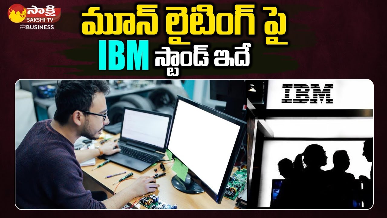 IBM India Warns Employees Against Moonlighting | Dual Employment ...