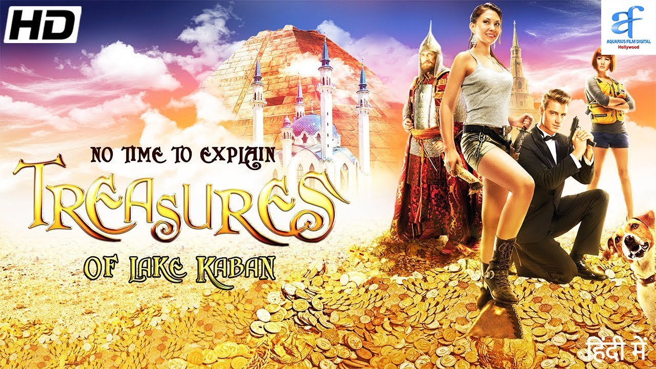 TREASURES OF LAKE KABAN | Full Adventure Movie Dubbed in Hindi ...