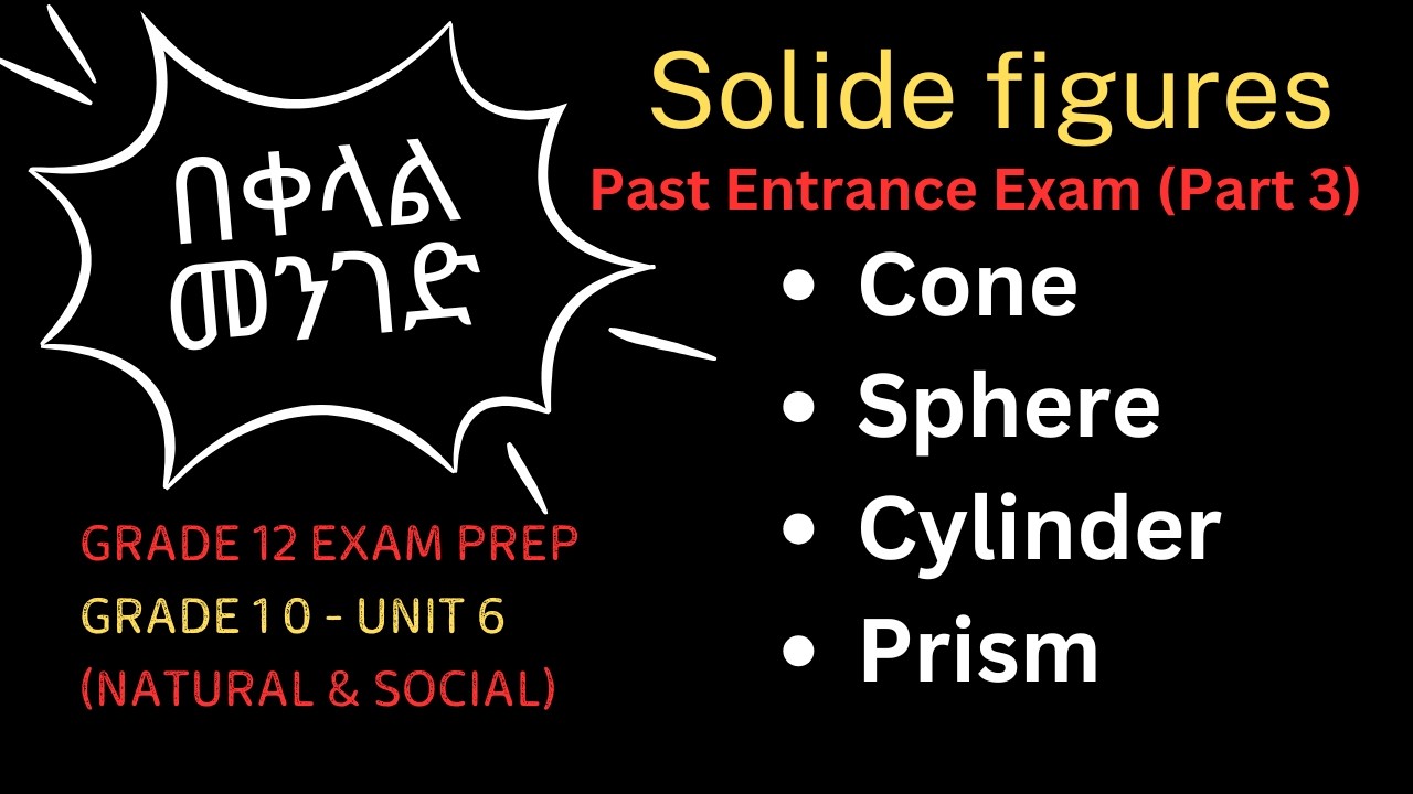 Grade 10 Unit 6 | Solid Figures | Cone | Sphere | Cylinder & Prism ...