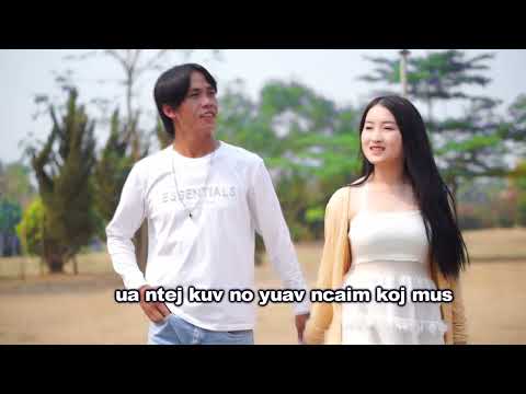 TEEB xyooj ncaim cev tsis ncaim siab nkauj tawm tshiab 2025 26