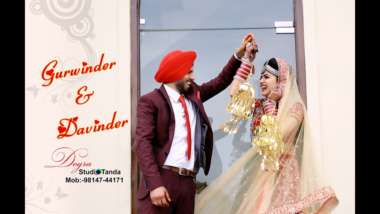 Best Punjabi Wedding Highlight 2019 l GURWINDER & DAVINDER l Dogra Studio l Tanda l 98147 44171 ...