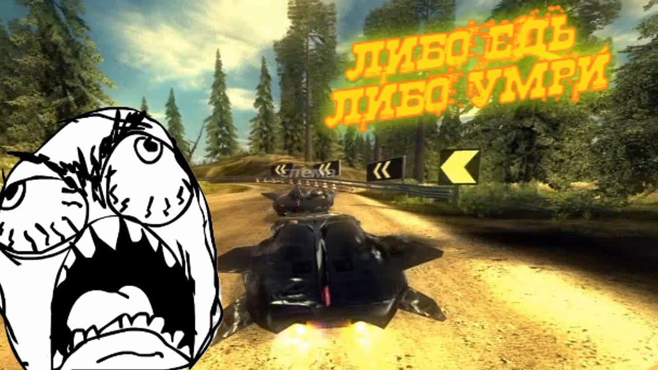 ВАТХАНАЛИЯ!!! ВСЕ СДОХЛИ!!! [FlatOut 2] - YouTube