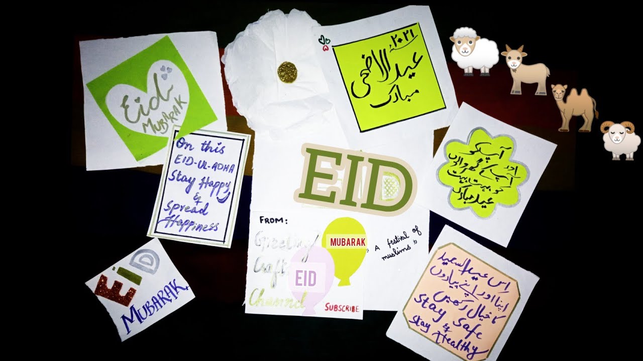Bakra eid greeting crafts | #eidcraft #eidcard #eidmubarak #eid # ...