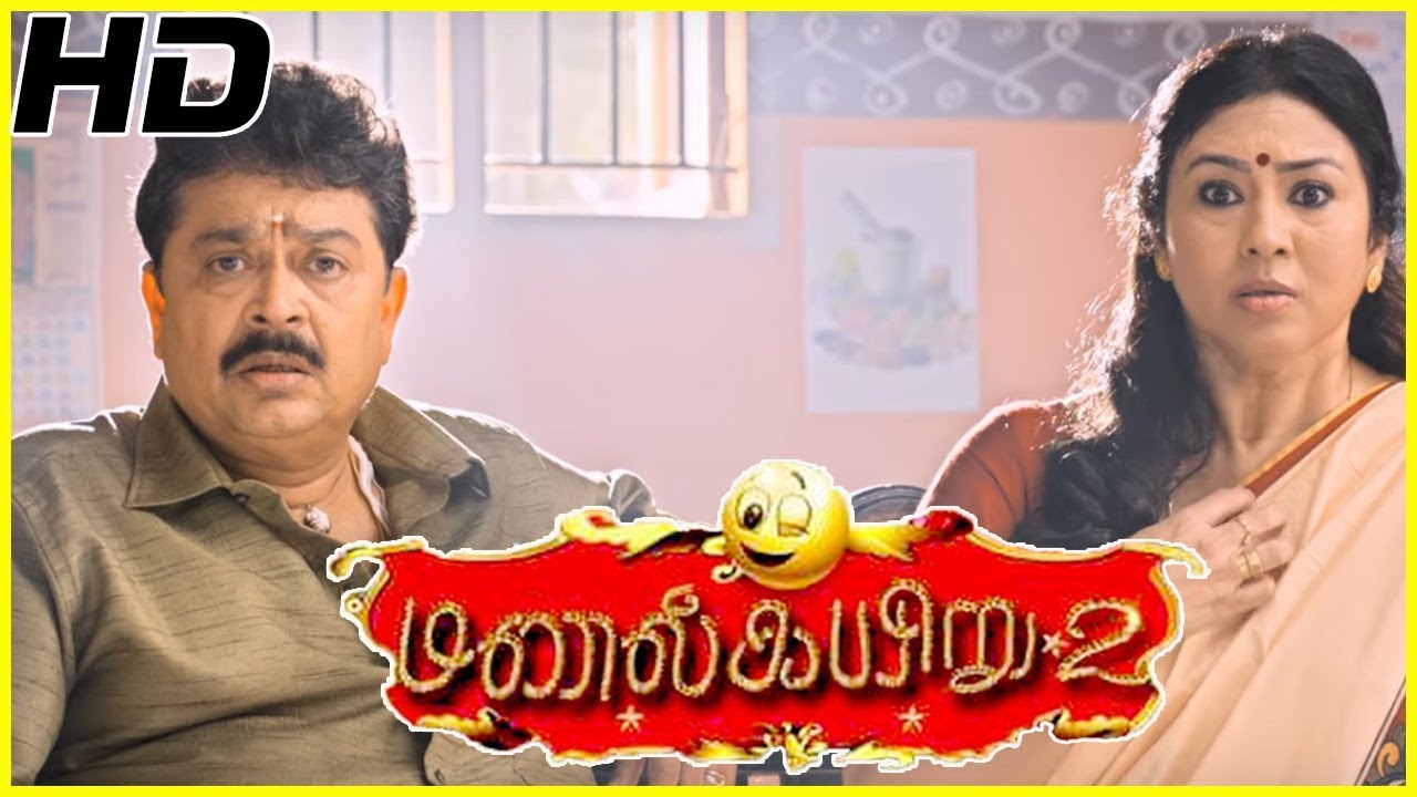 Manal Kayiru 2 Comedy Scenes | Manal Kayiru 2 | SV Sekar Comedy | Delhi ...