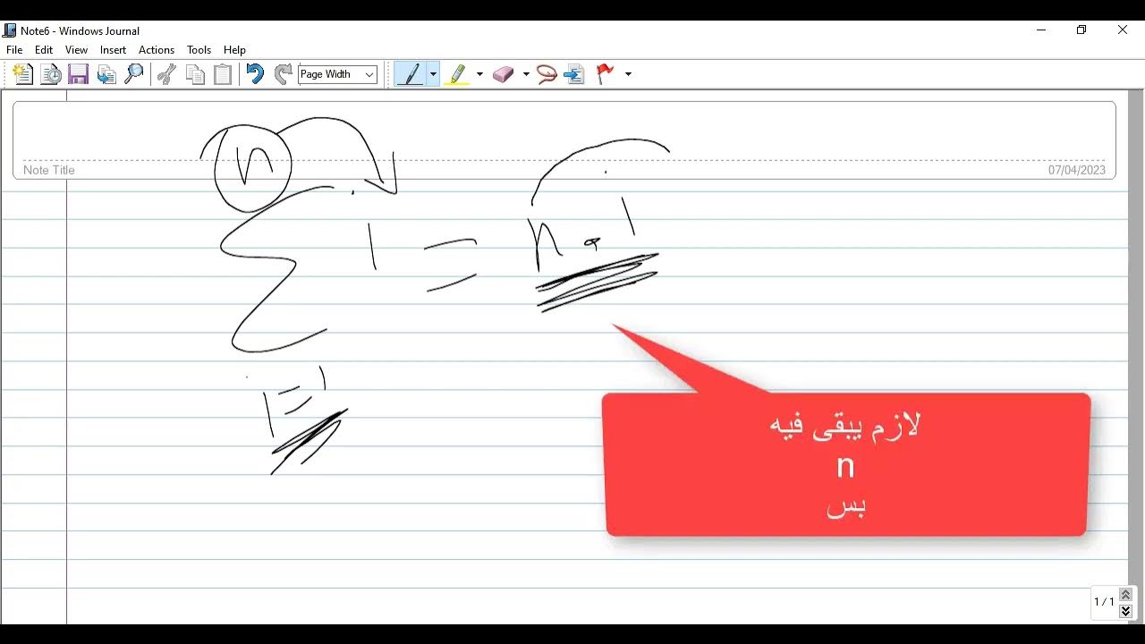 Algorithms revision Part1 - YouTube