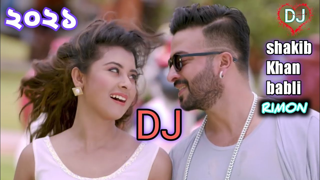 dil dil dil |💗DJ | d h e tu ki diI |💗DJ new song | DJ RIMON |🔥shakib ...