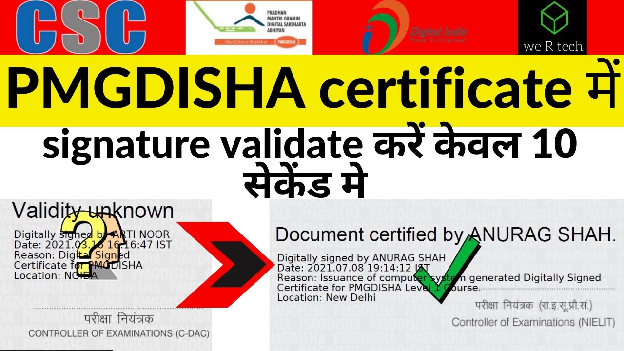 How To Validate Signature In PMGDISHA Or Any PDF Certificate In 2021 how-to-validate-signature-in-pmgdisha-or-any-pdf-certificate-in-2021