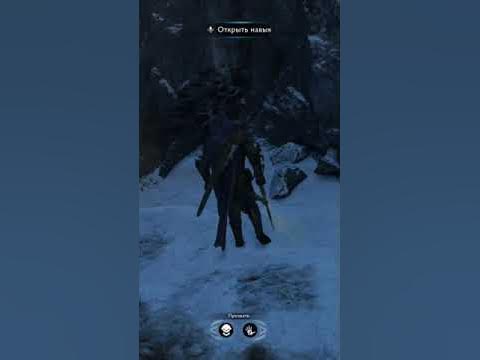 Средиземье. Тени войны. #орки #орк #средиземье #игры #игра #ps4 - YouTube