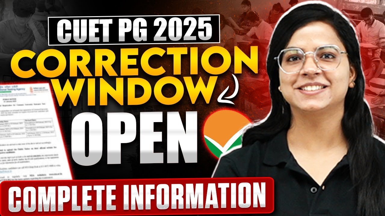 CUET PG 2025 Correction Window Step by Step Video | CUET PG Correction in form 2025 | PW - YouTube