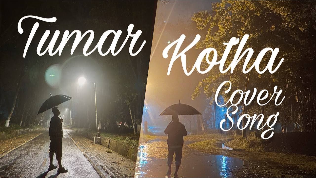 Tomar Kotha | cover song | Devpratim Koch - YouTube