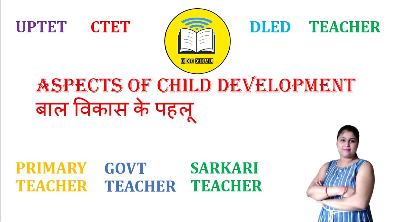 Aspects Of Child Development YouTube aspects-of-child-development-youtube
