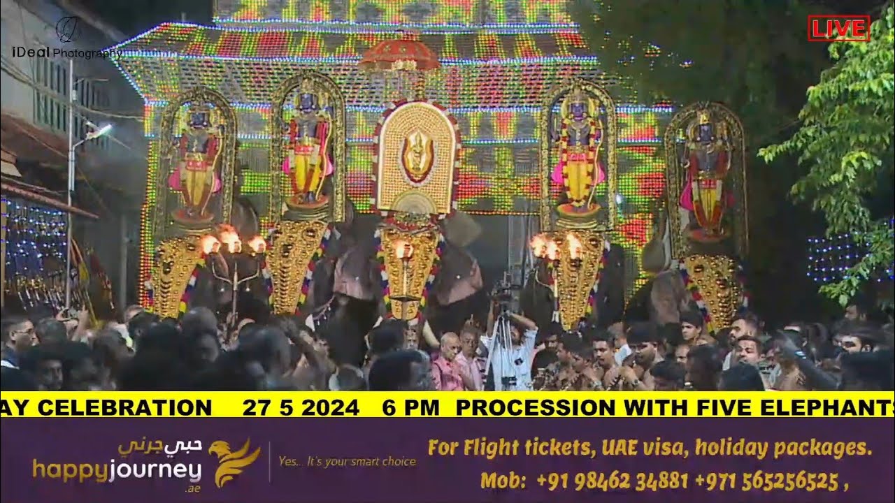 Panchari Melam led by Cherusseri Sri. Kuttan Marar & Special Kudamattom ...