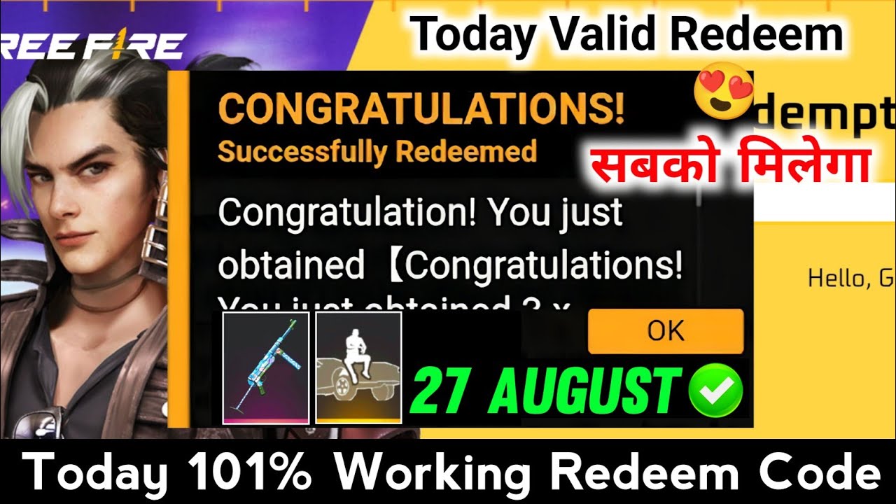 FREE FIRE REDEEM CODE TODAY 27 AUGUST | FF REWARDS REDEEM CODE | FF ...