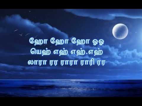 oru naalil vazhkai song lyrics - YouTube
