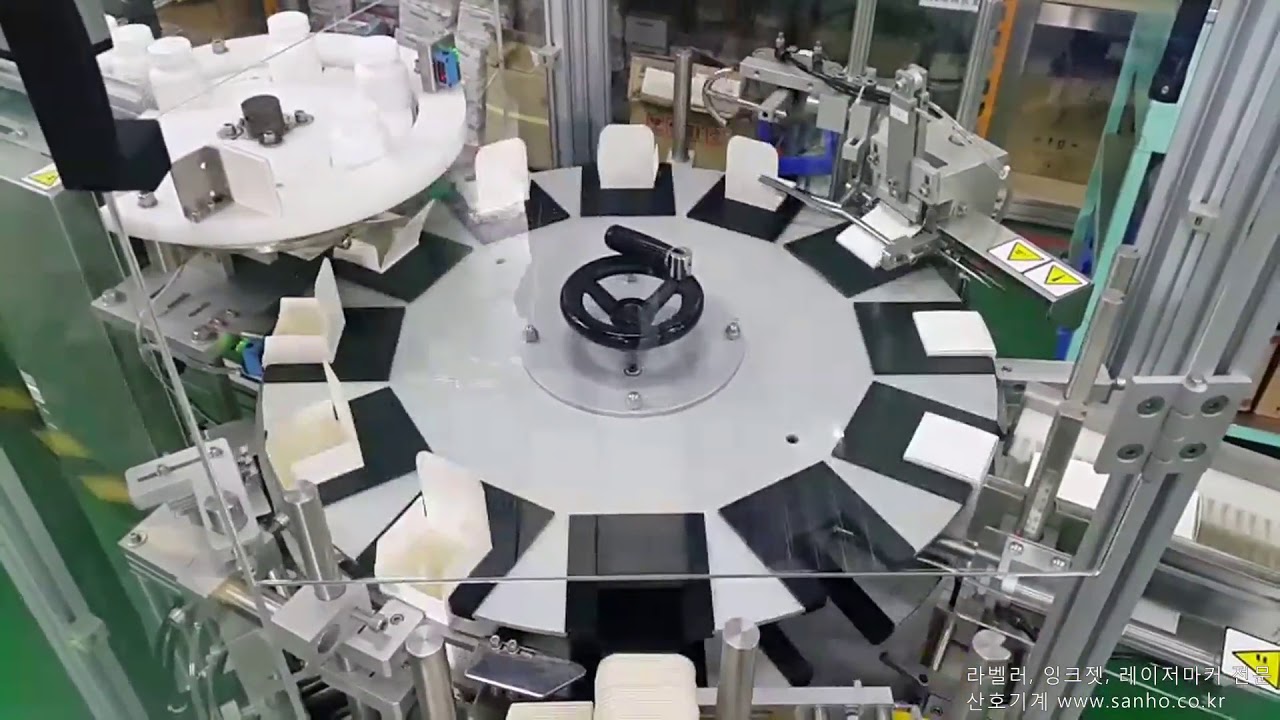 카토너(SCR-100) - YouTube