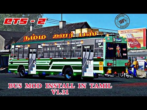 🎀😍🎀 HOW TO DOWNLOAD TNSTC BUS MOD IN ETS 2 INSTALL IN TAMIL 🎀😍🎀