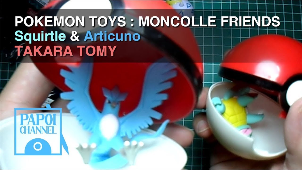 Unboxing Pokemon Toys Moncolle Friends Takara Tomy Squirtle & Articuno ...