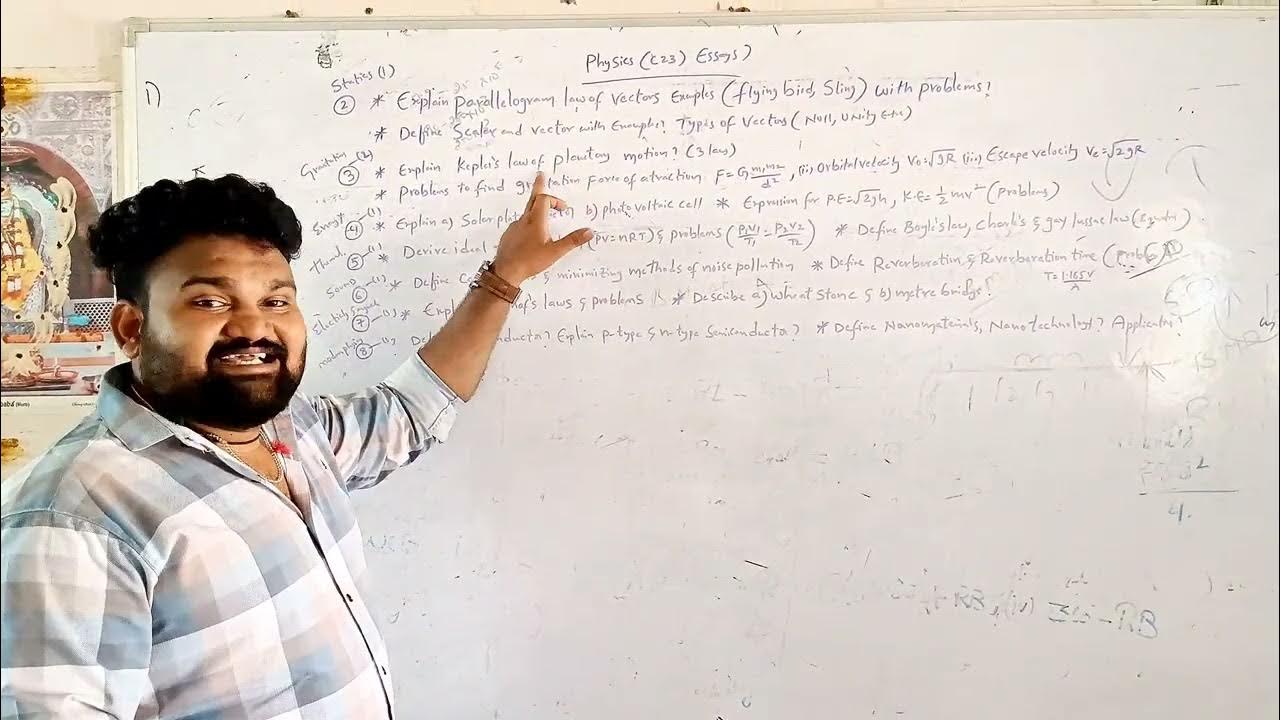 Physics C-23 most important essay questions how to pass easily @mechanical tech telugu - YouTube