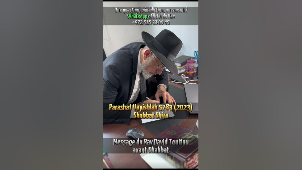 Parashat Beshalakh 5783 (2023) - Shabbat Shira - Message du Rav avant Shabbat - YouTube