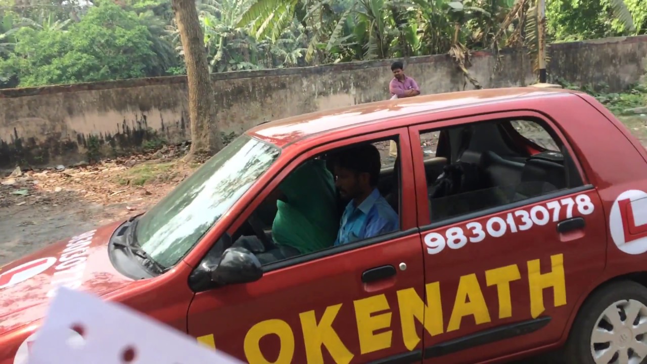 4 wheeler driving test in barrackpore - YouTube