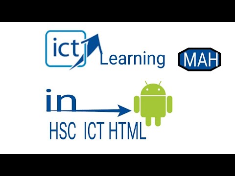 HSC ICT HTML - YouTube