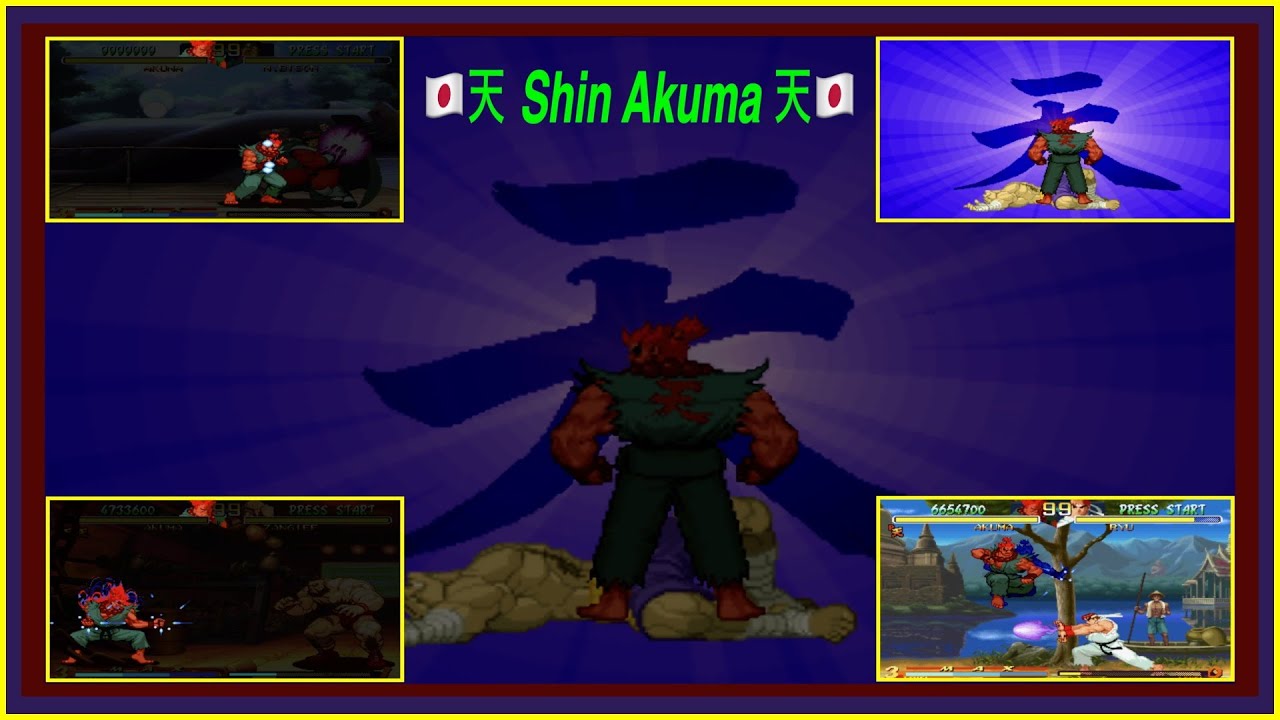 🇺🇸🎮🕹 Street Fighter Alpha 2 Gold - Shin Akuma - Playstation - Tuesday ...