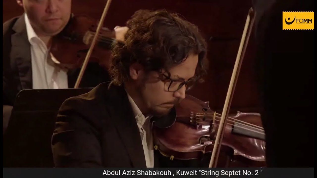 Abdulaziz Shabakouh - String Septet No II "Taqaseem" - YouTube