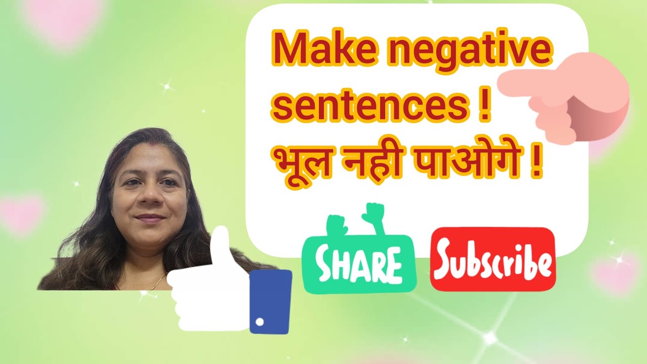 Make negative sentences/English grammar rules #englishlanguage #english ...