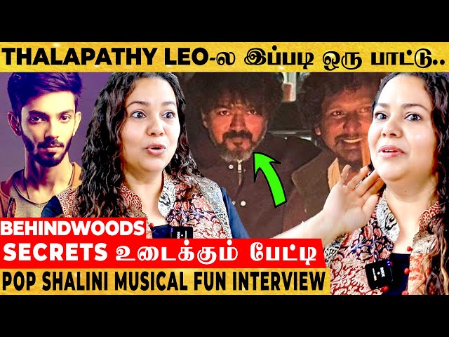 Pop Shalini Wedding Love Page 8 The New York Times