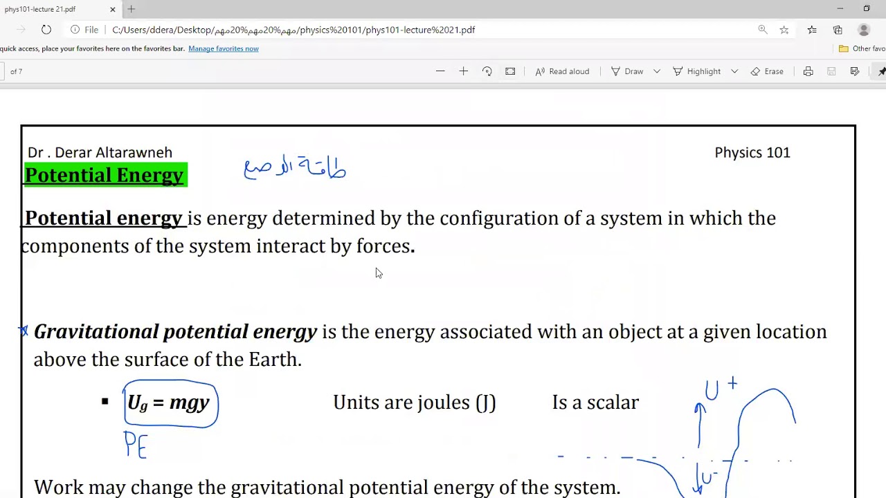 Physics 101 - Lecture 22 - YouTube
