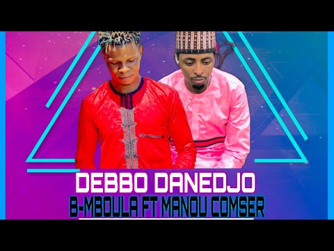 Manou comiser feat Be mboula_Debbo am (audio officiel)