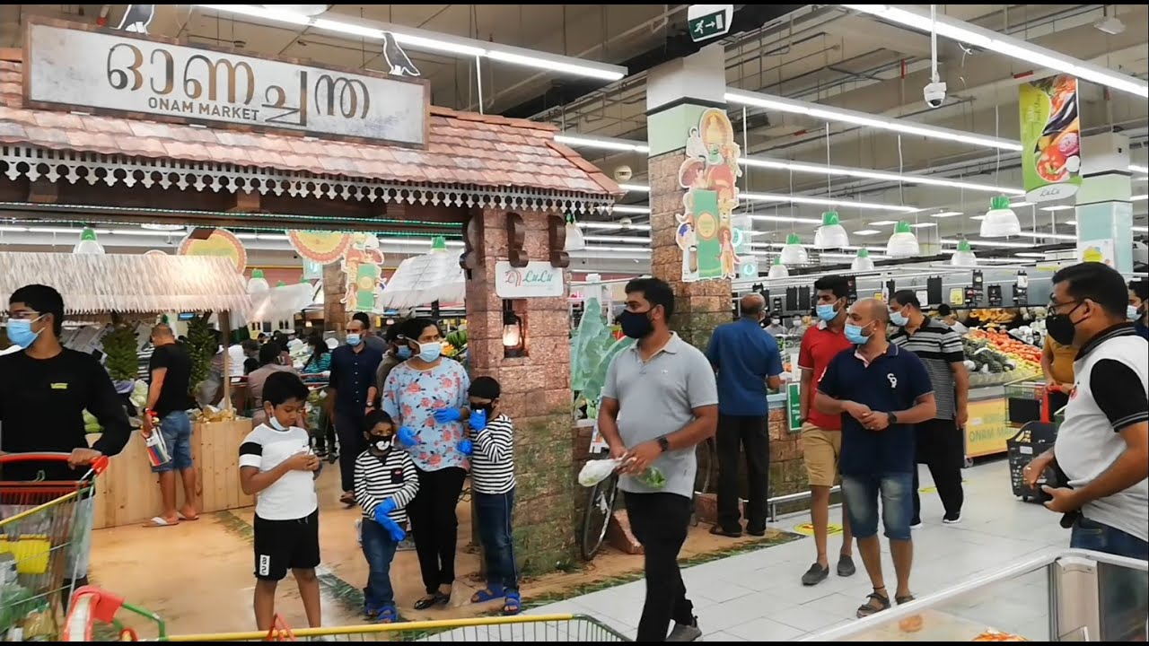 Kerala Onam Chanda @Dubai - YouTube