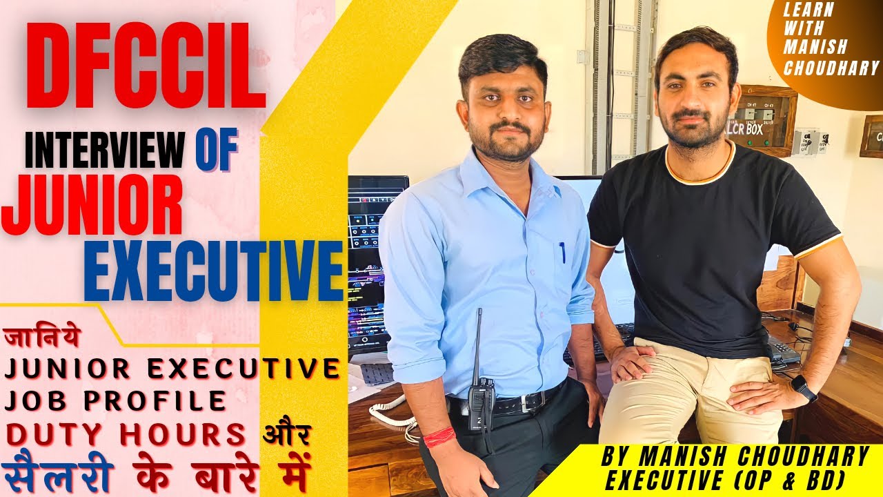 DFCCIL Interview of Junior Executive | Electrical | Complete job ...