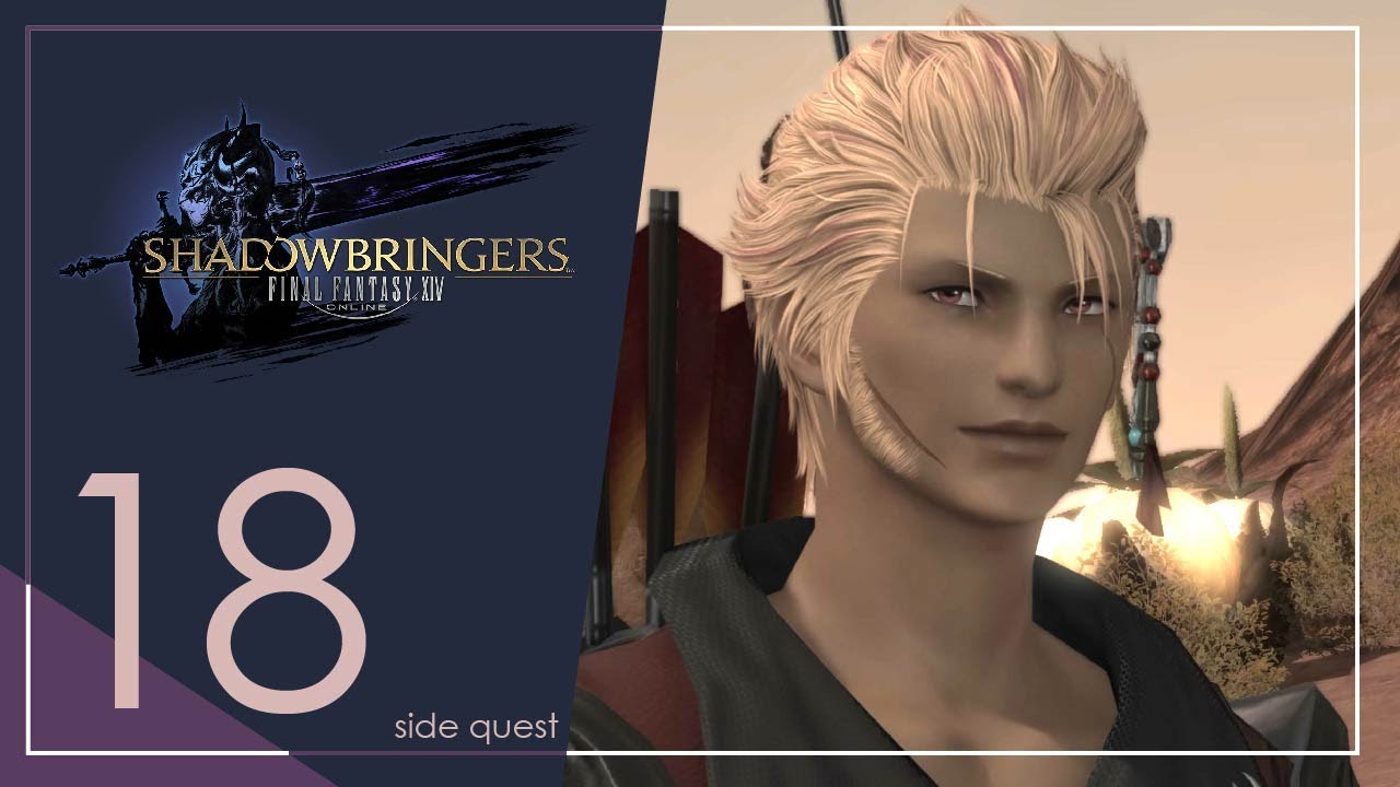 ソーサラー系DPS Lv72-76 | RQ【Final Fantasy XIV Online: Shadowbringer 5.0 最終幻想 ...