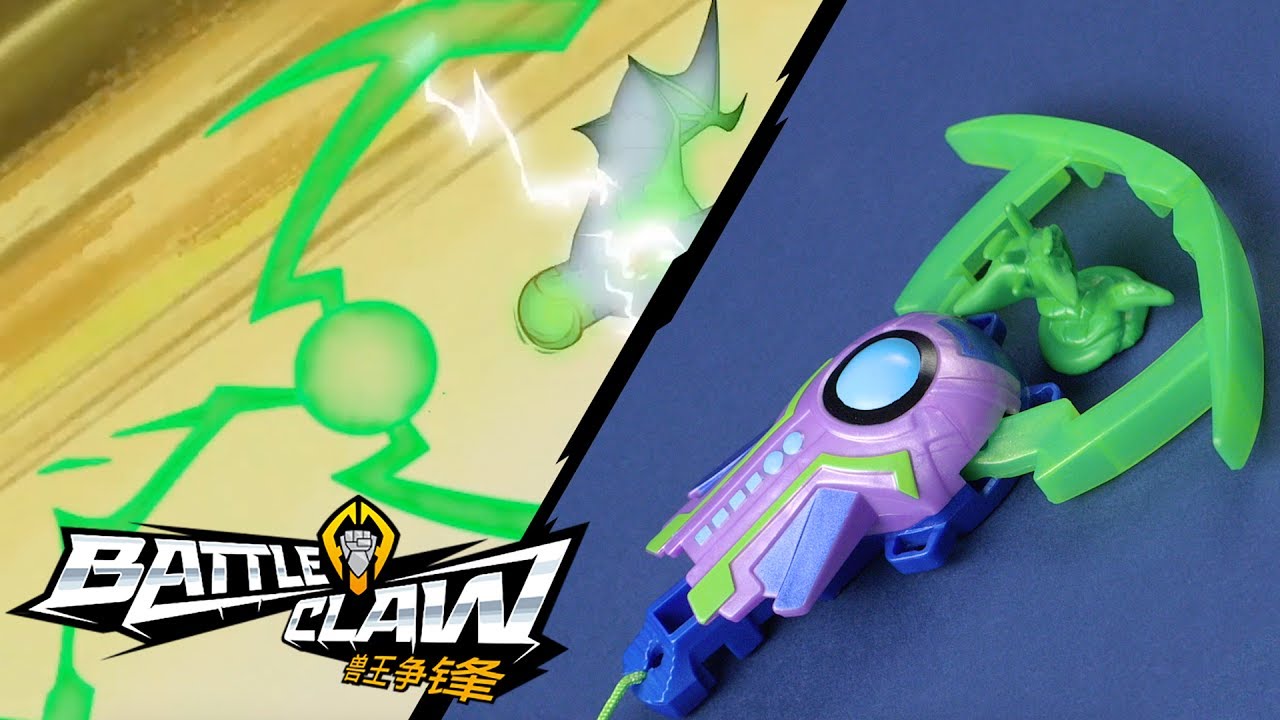 Capture, Build and Fight! Tornado | BattleClaw | Mattel Action! - YouTube