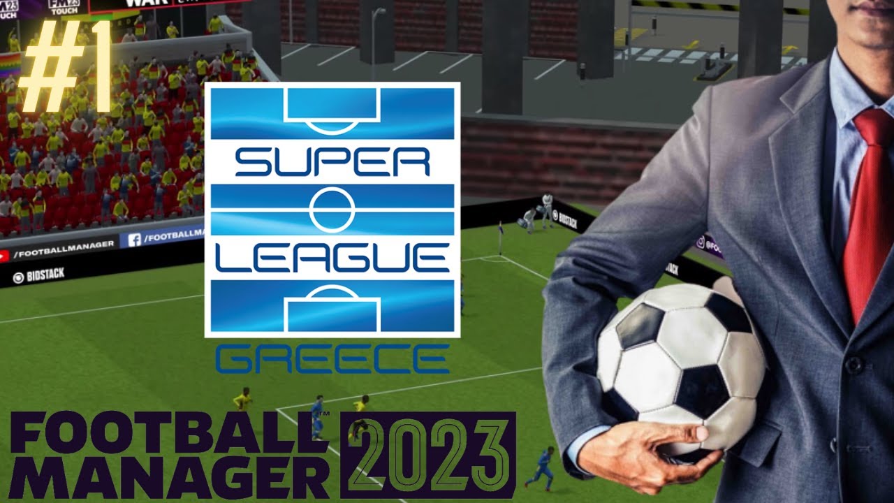 ΠΗΡΑ ΜΕΓΑΛΗ ΟΜΑΔΑ ΤΗΣ SUPER LEAGUE | FM 23 #1 - YouTube