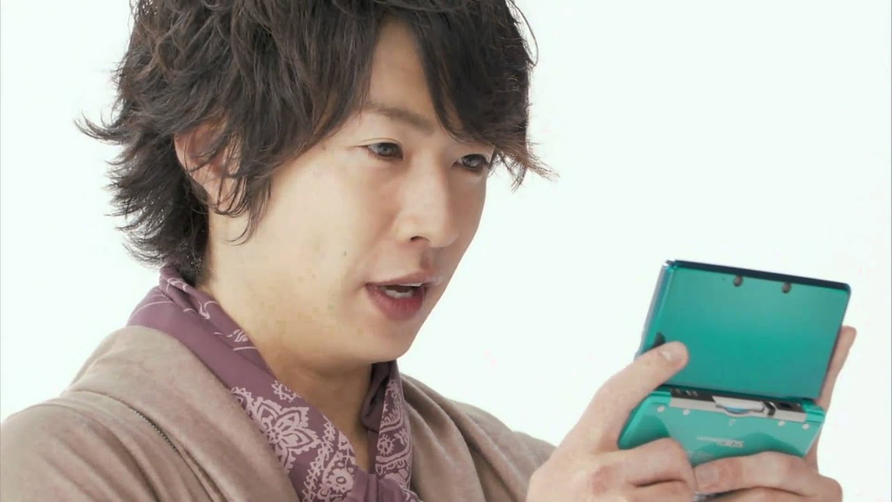 Nintendo 3DS Japanese Commercial Arashi (Version 2) (Aiba Version ...
