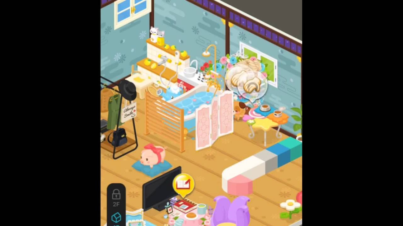 Line Play - YouTube