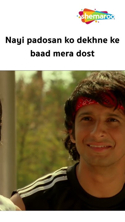 Nayi padosan ko dekhne ke baad mera dost | Dhol | #rajpalyadav #comedy ... Nayi padosan ko dekhne ke baad mera dost | Dhol | #rajpalyadav #comedy ...