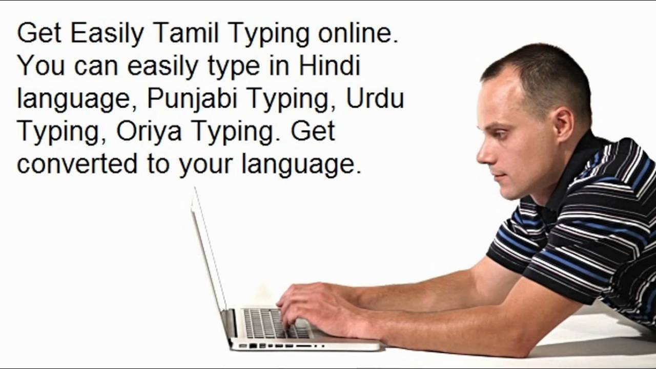 Rigvi.com - Assameas learning - weerrr errttt rttyyy tyyuuu zxxccc ...