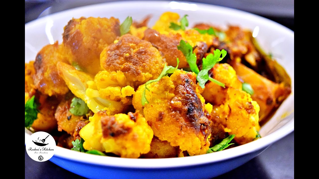 Dry Aloo Gobi Recipe | Simple and Easy Cauliflower & Potato Recipe for ...