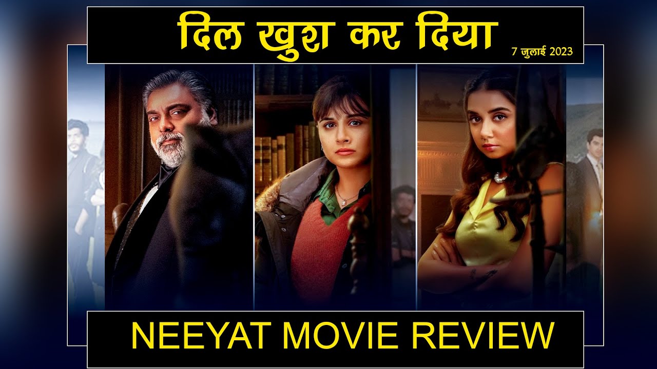 Neeyat Movie | Movie Review | show time |show time | vidya balan - YouTube