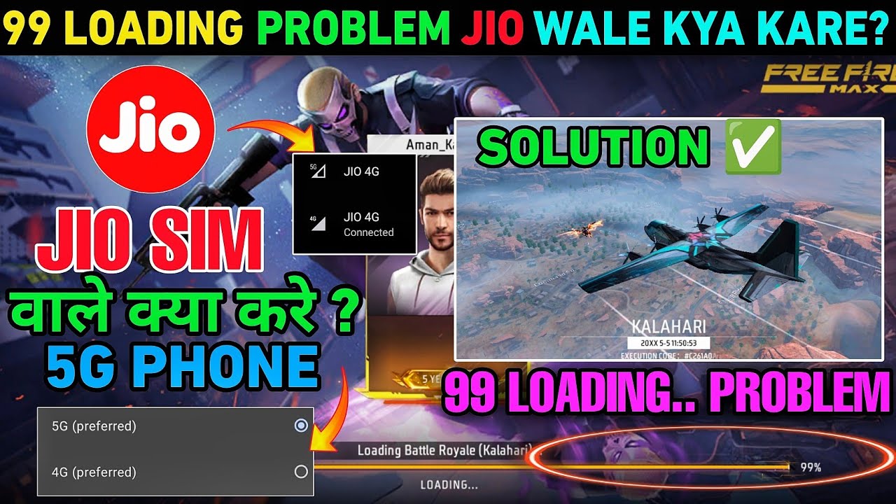 Jio Sim 🔴 Solve Free Fire Loading Problem | Game Match Not Start ...