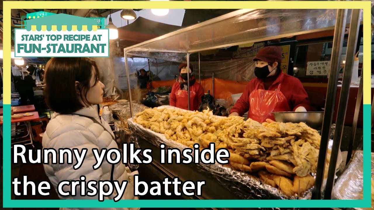 Runny yolks inside the crispy batter(Stars' Top Recipe at Fun-Staurant ...