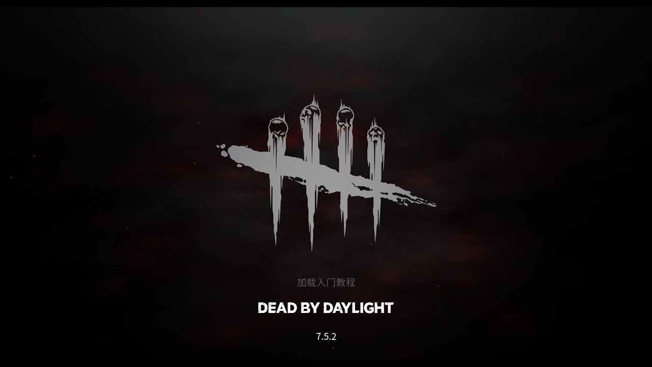 🔴 Live Dead by Daylight —Playing with my Chinese brother (2024) !!!! ep ...
