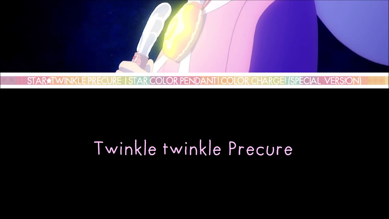 Star☆Twinkle Precure - [Star Color Pendant! Color Charge! (Special ...