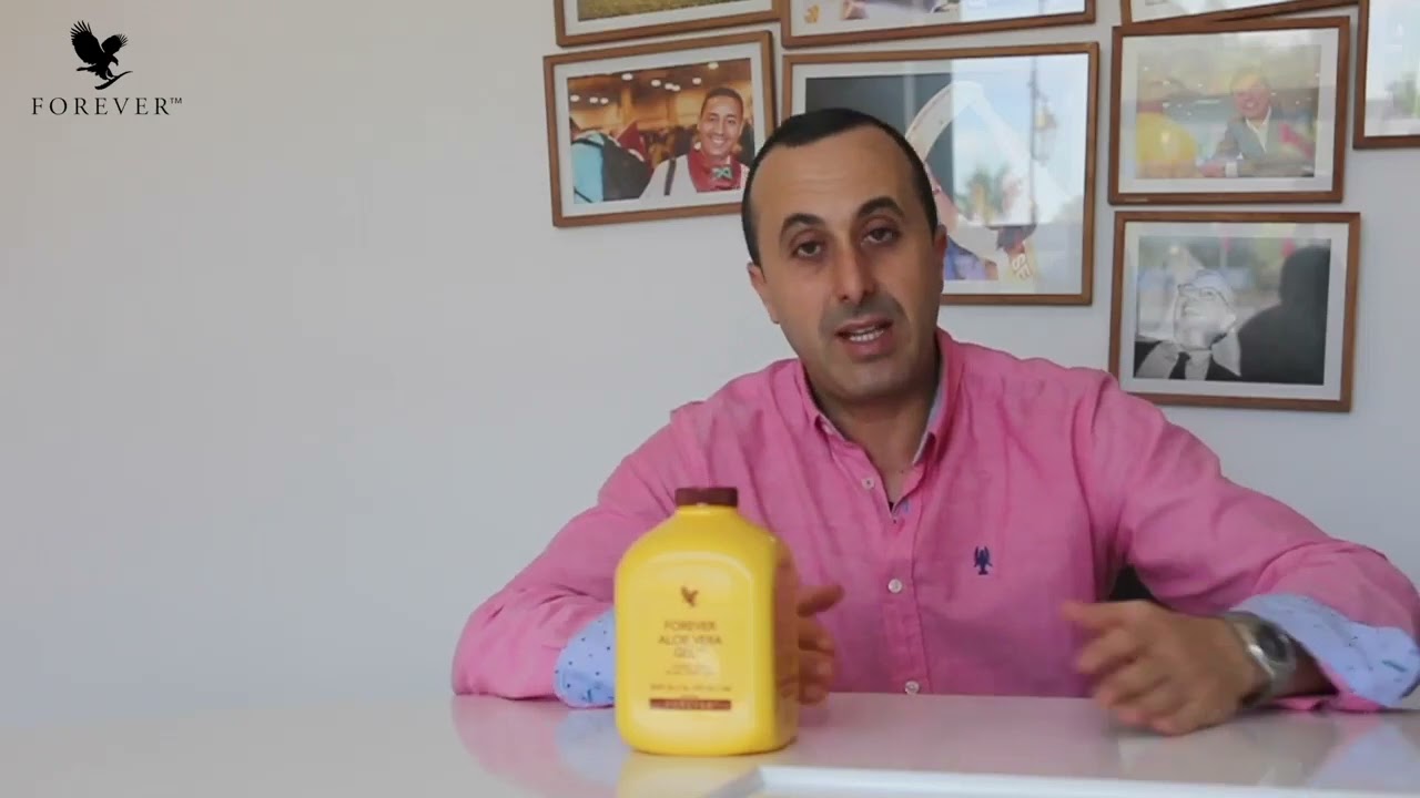 Gel (Pulpe) ALOE VERA avec NABIL LAYACHI - YouTube