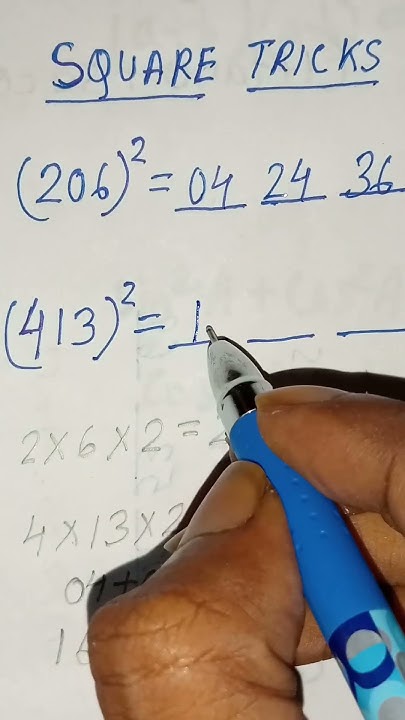 3 Digit square trick || Square of 3 Digit Number Tricks || maths trick || 3 sec trick || Trick ...